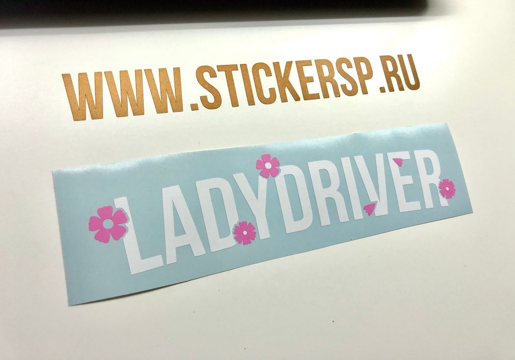 Наклейки для автомобилей - Наклейка Lady Driver | Купить авто стикеры ...