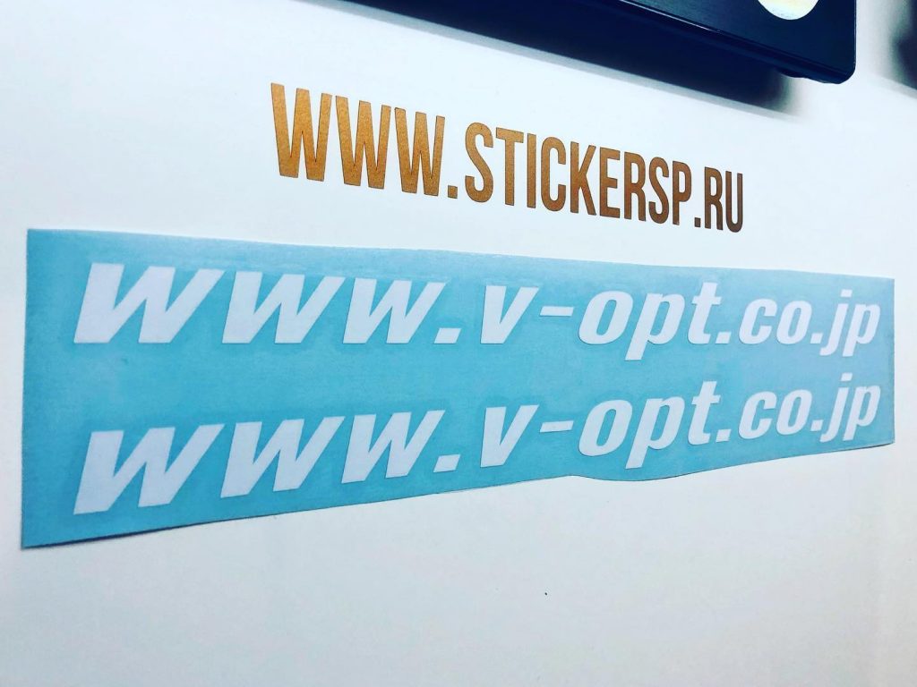 Наклейка V OPT CO JP для лобового стекла. JDM наклейка